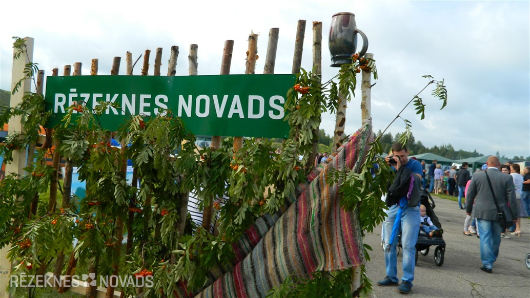 Rēzeknes novada pagasti dižojās Pagastu sētā